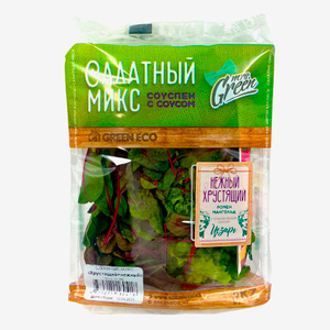 Зелень | Arbuz.kz