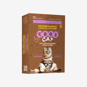 Продукты питания и товары для дома с доставкой на дом | Arbuz.kz