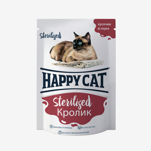 Продукты питания и товары для дома с доставкой на дом | Arbuz.kz