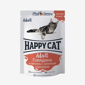 Продукты питания и товары для дома с доставкой на дом | Arbuz.kz