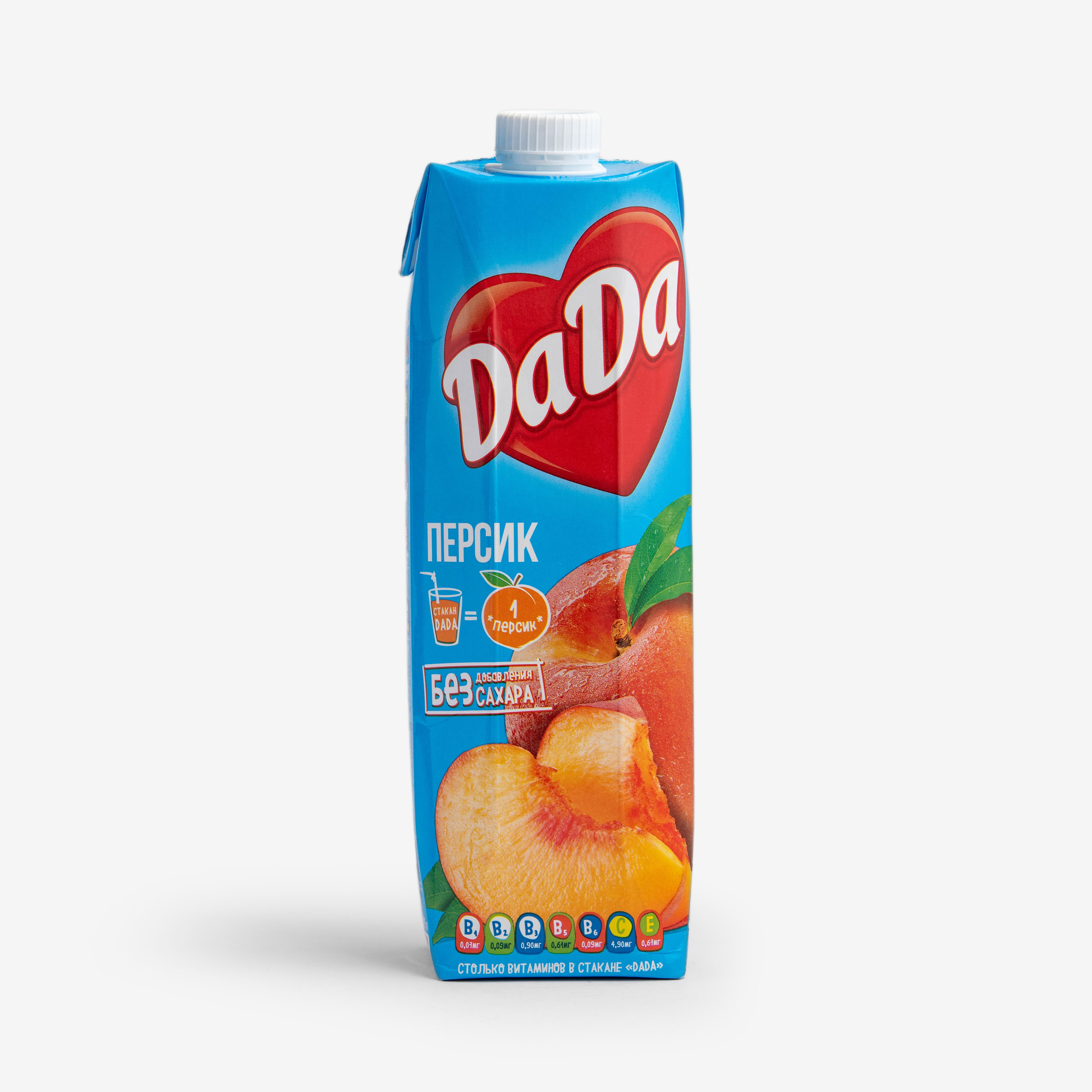 dada drinks