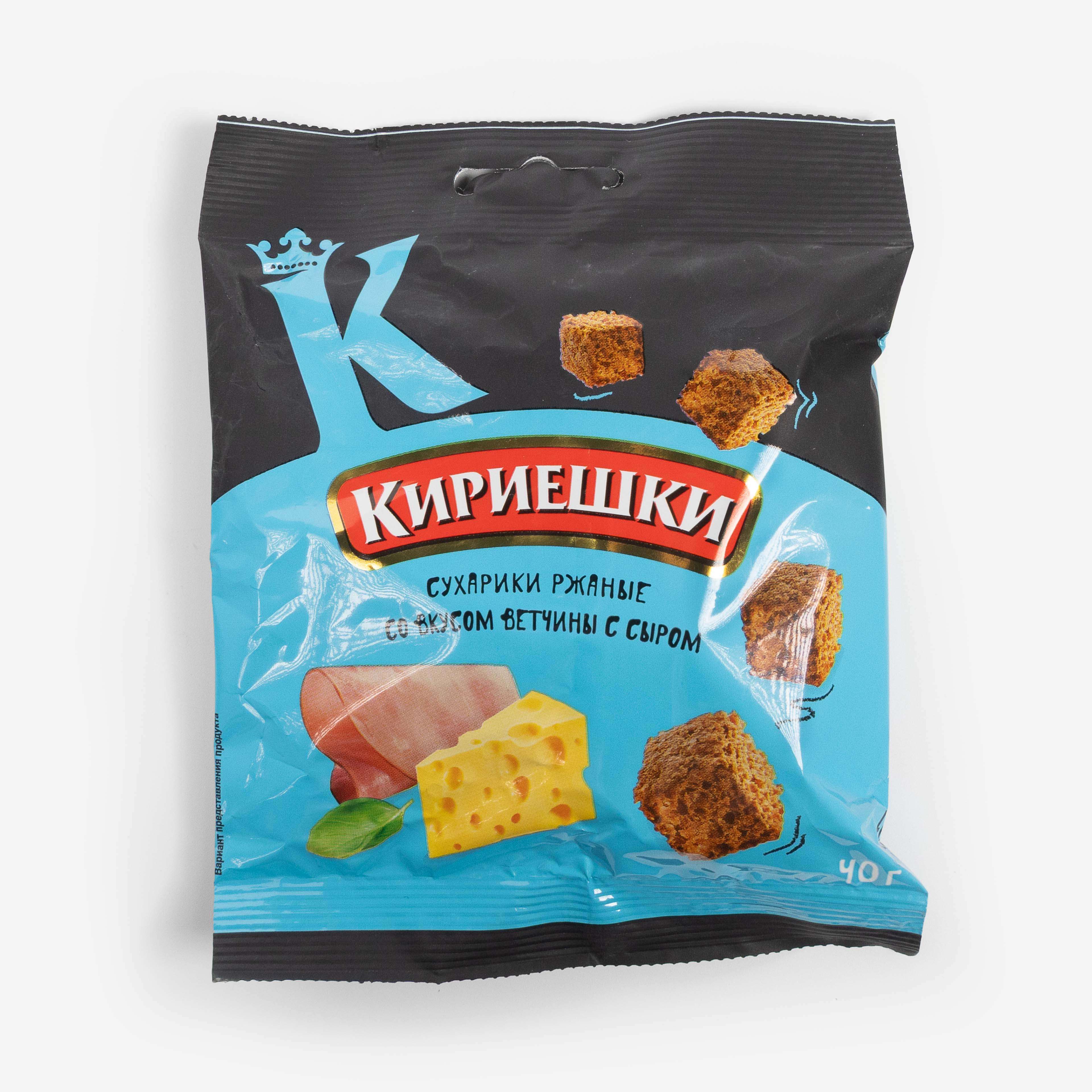 Продукты питания и товары для дома с доставкой на дом | Arbuz.kz